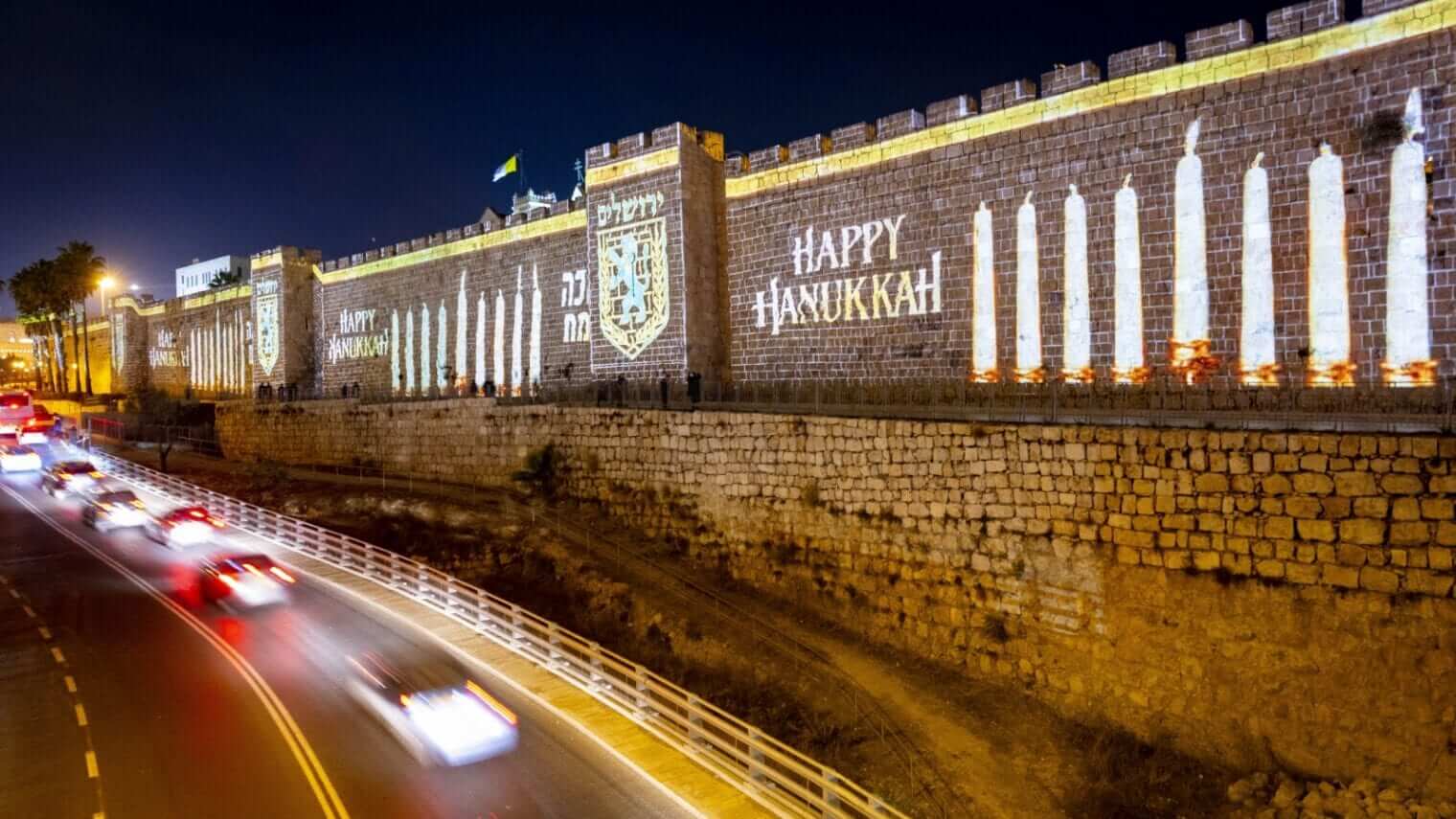 CHANUKAH SAMEACH! The True Meaning of HANUKKAH and Where it All Began!
