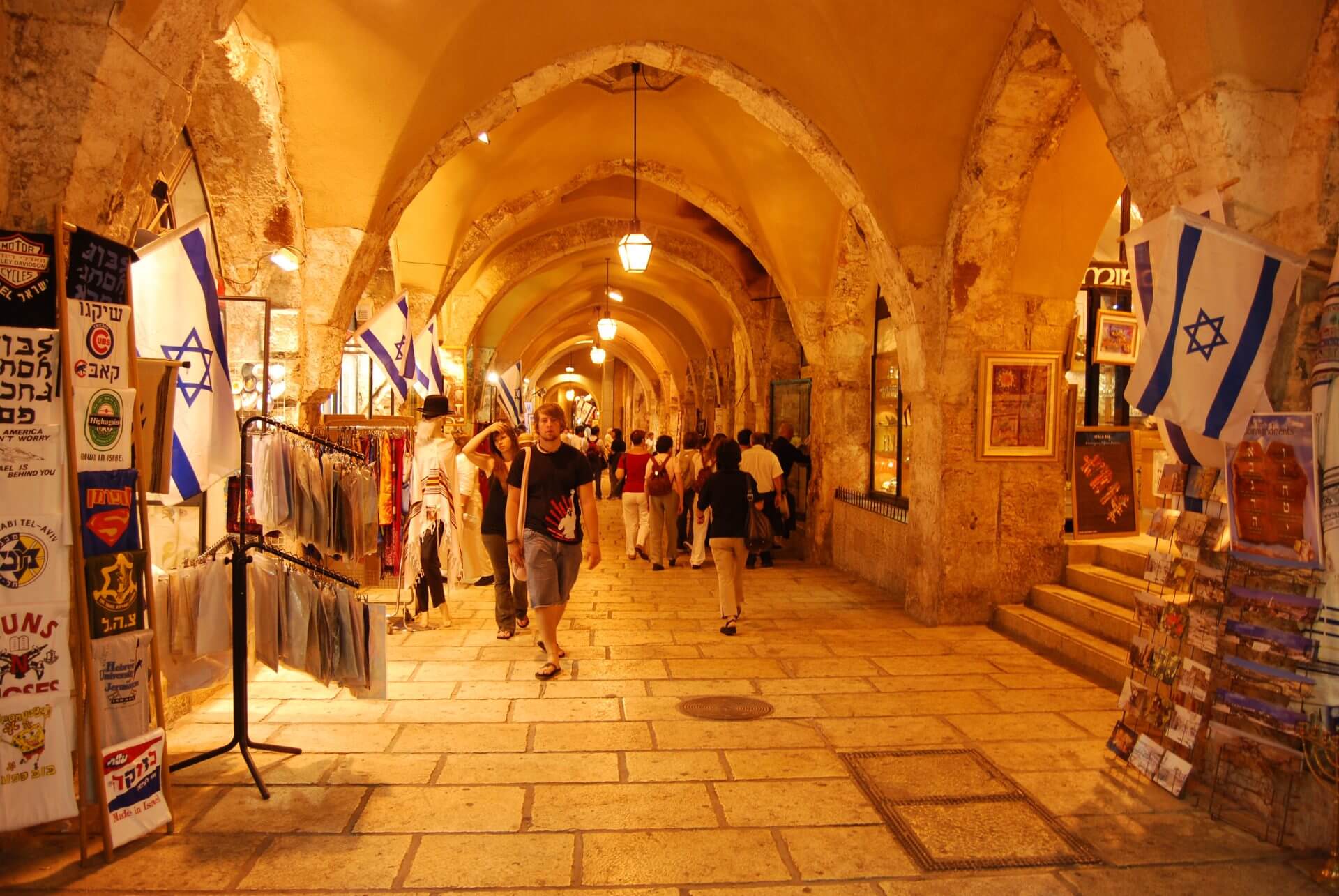 History of Jerusalem's Jewish Quarter