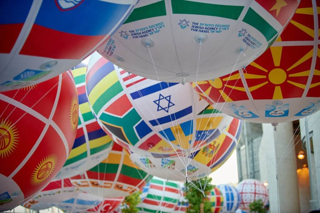 16 Fascinating Facts About the Maccabi Games