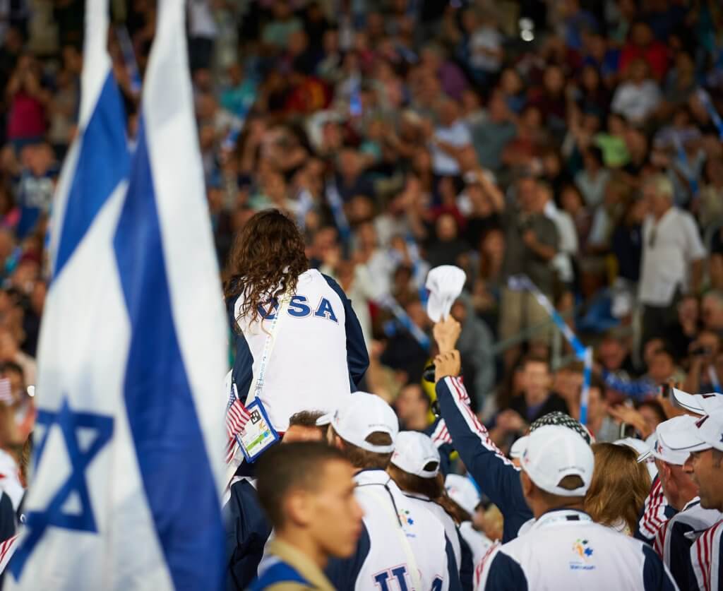 16 Fascinating Facts About the Maccabi Games