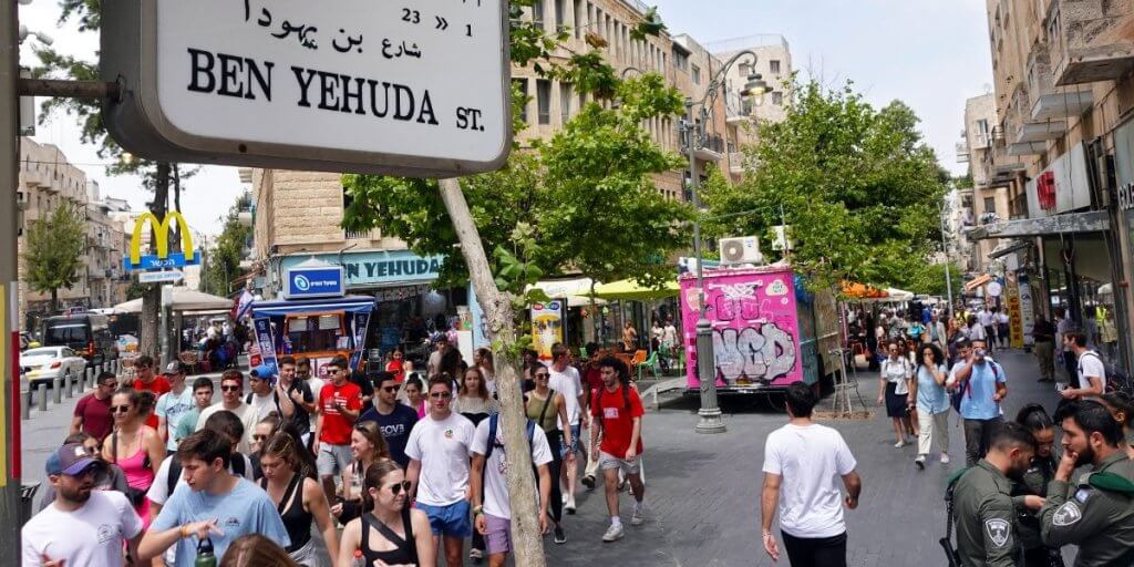 Organize a Jewish Heritage Tour in Israel | Gil Travel